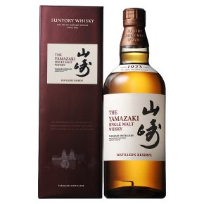 Suntory Whisky Yamazaki Single Malt Whisky | Mens Trainers